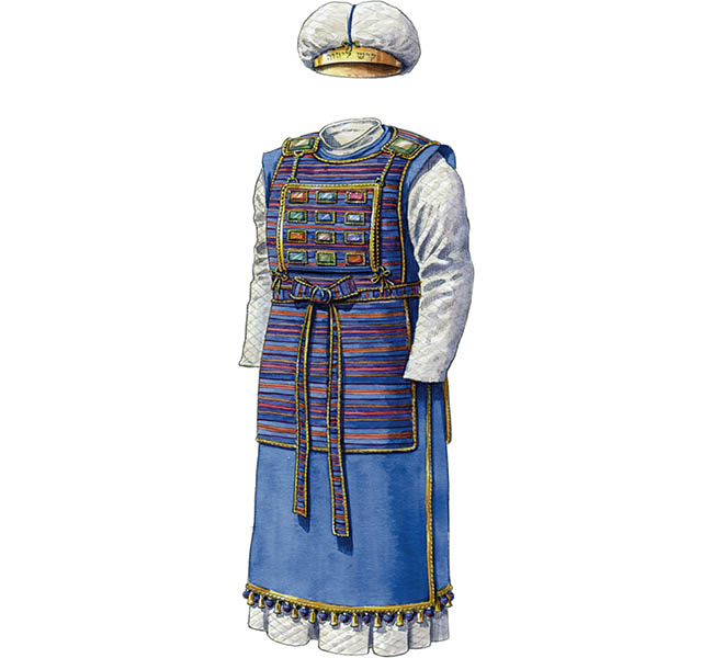 The High Priest’s Holy Garments - ESV Global Study Bible Image