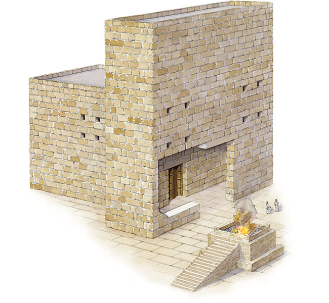 Zerubbabel’s Temple - ESV Global Study Bible Image