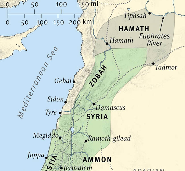 The Extent of Solomon's Kingdom in 1 Kings - ESV Global Study Bible Image