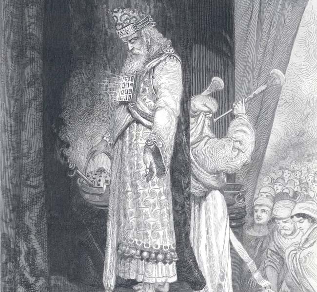 The High Priest with His Ephod and Breastplate Entering the Holy Place ...