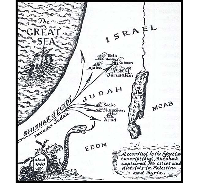 The Shishak of Egypt - The Graphic Bible Image