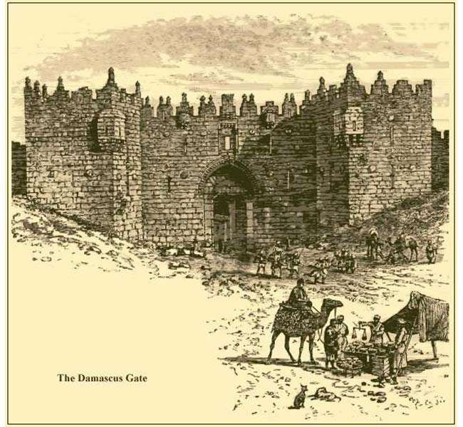 Damascus Gate (engraving) - Classic BLB Images Image