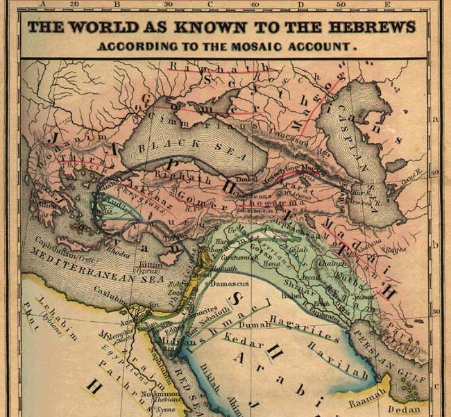The World as Known to the Hebrews (map) - Classic BLB Images Image