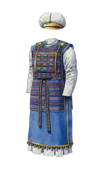 The High Priest’s Holy Garments (Exodus 28; 39)