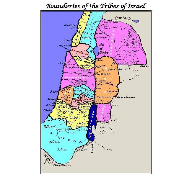 Boundaries of the Tribes of Israel (map) - Classic BLB Images Image
