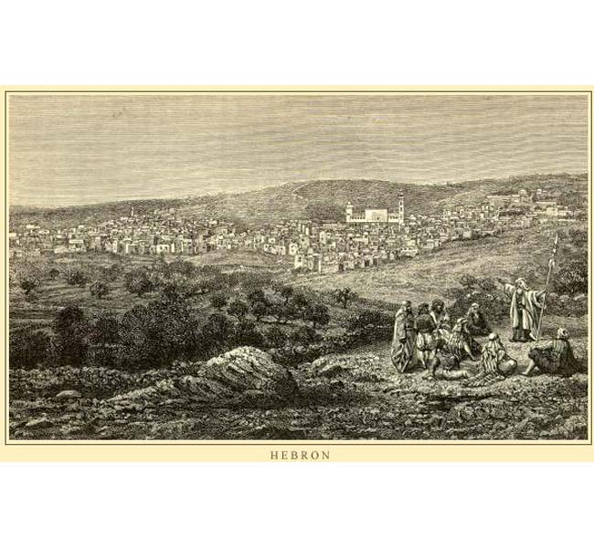 Hebron (engraving) - Classic BLB Images Image
