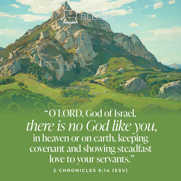 2 Chronicles 6:14 (ESV) - Calendar Images Image